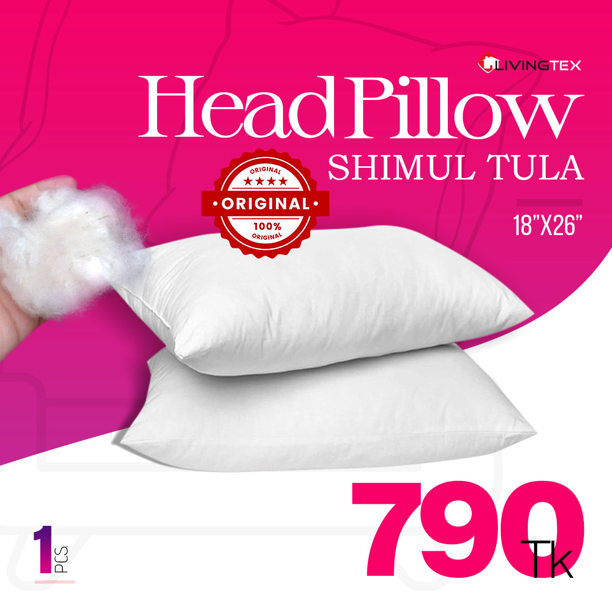 Shimul Tula Head Pillow (1 Pcs) – Livingtex